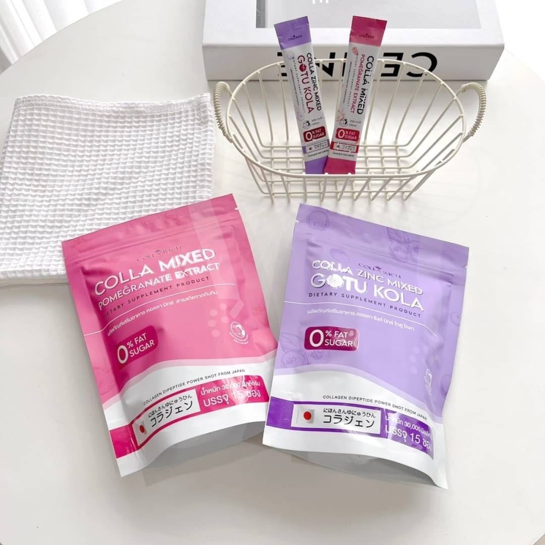 PB.Skin @รับโปร | LINE SHOPPING