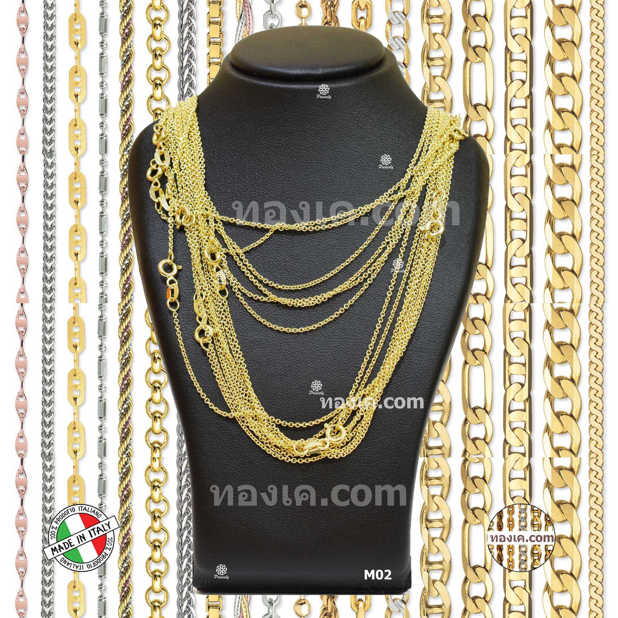 9KM02 สร้อยคอทองคำแท้ ITALY 375 รุ่น โซ่ทิฟฟานี่ Cobra G130 | LINE SHOPPING