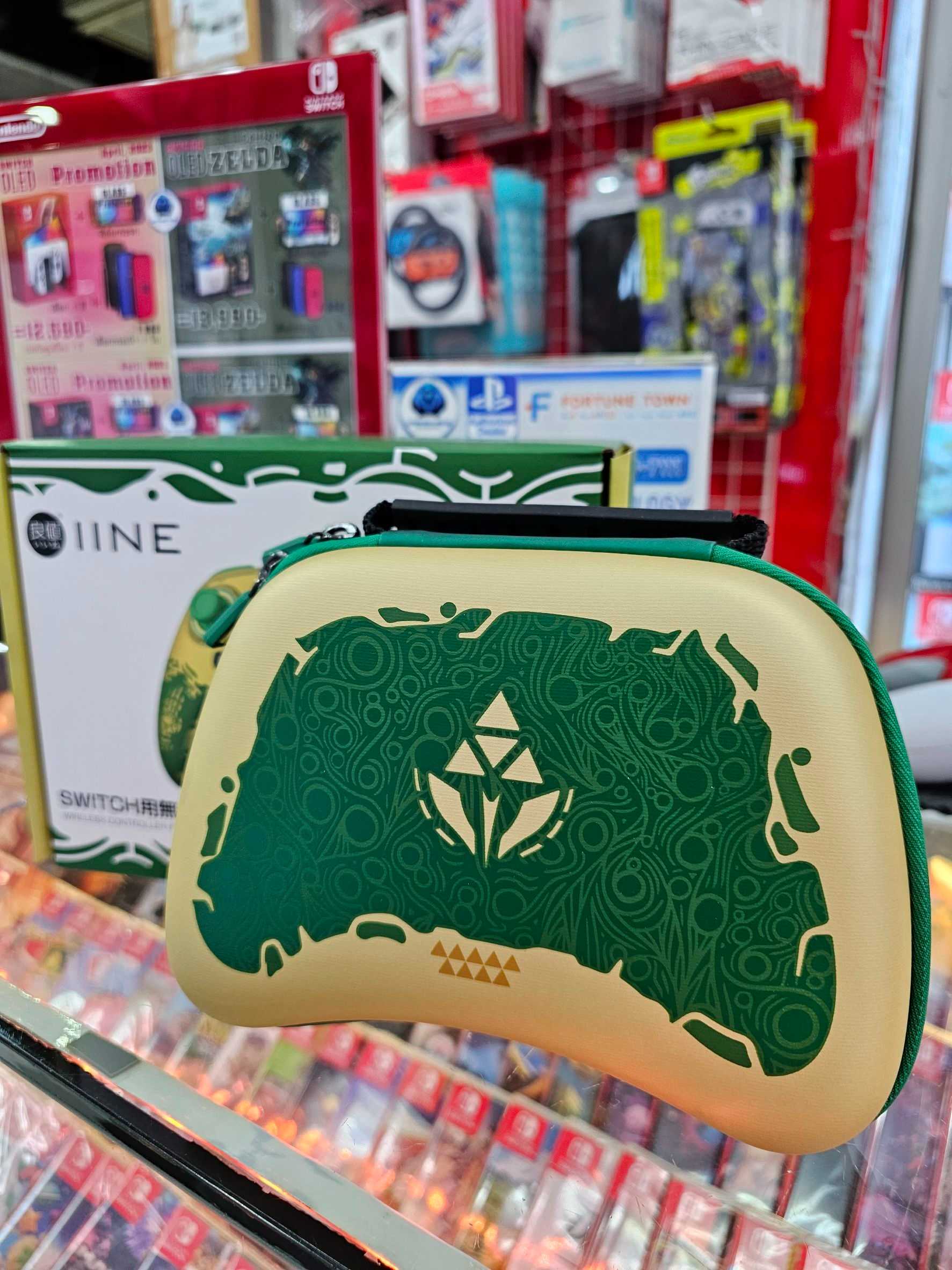 Switch Wireless Pro Controller (Zelda TOTK Edition) Original from IINE ...