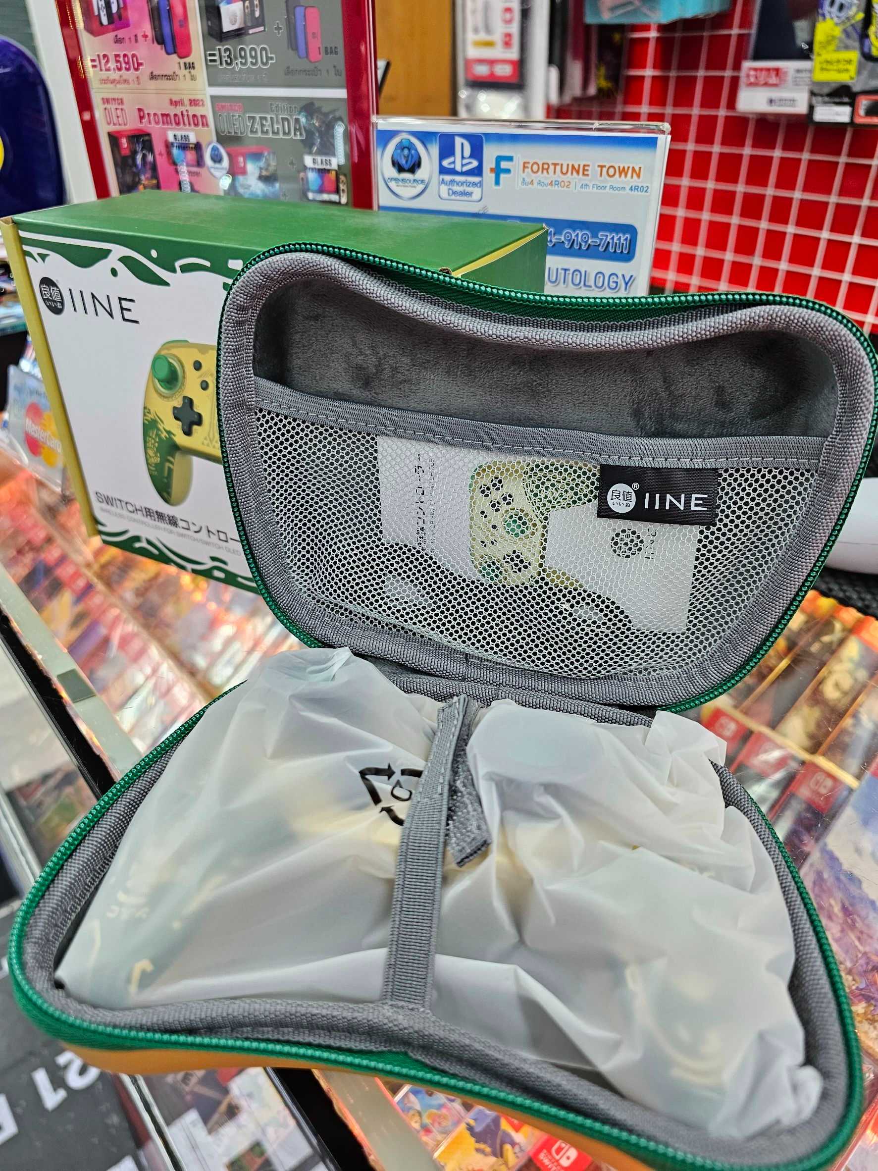 Switch Wireless Pro Controller (Zelda TOTK Edition) Original from IINE ...