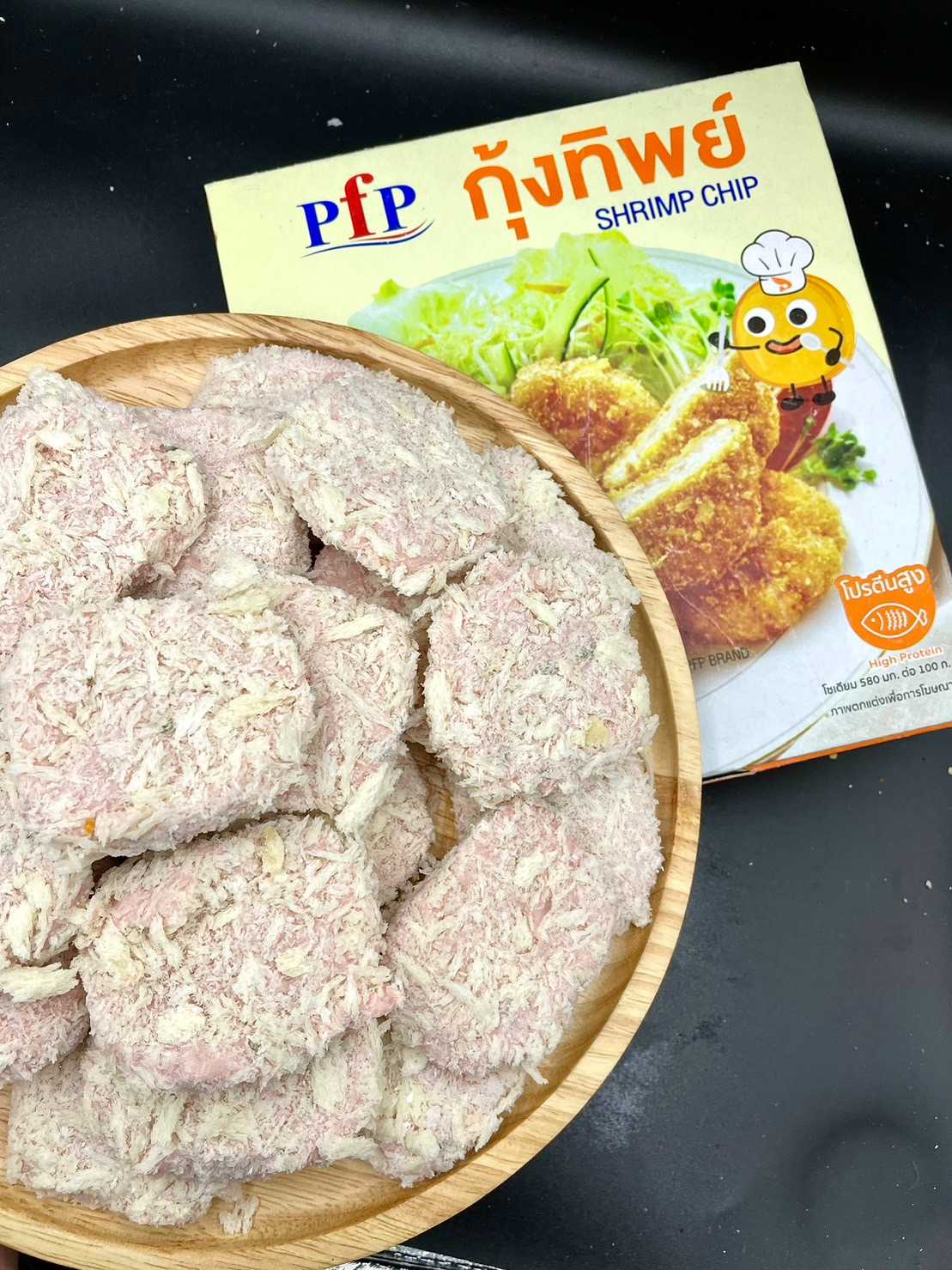 (PFP) กุ้งทิพย์ 500 g. x 20 p. (ส่ง 20+ 61 บาท) | LINE SHOPPING