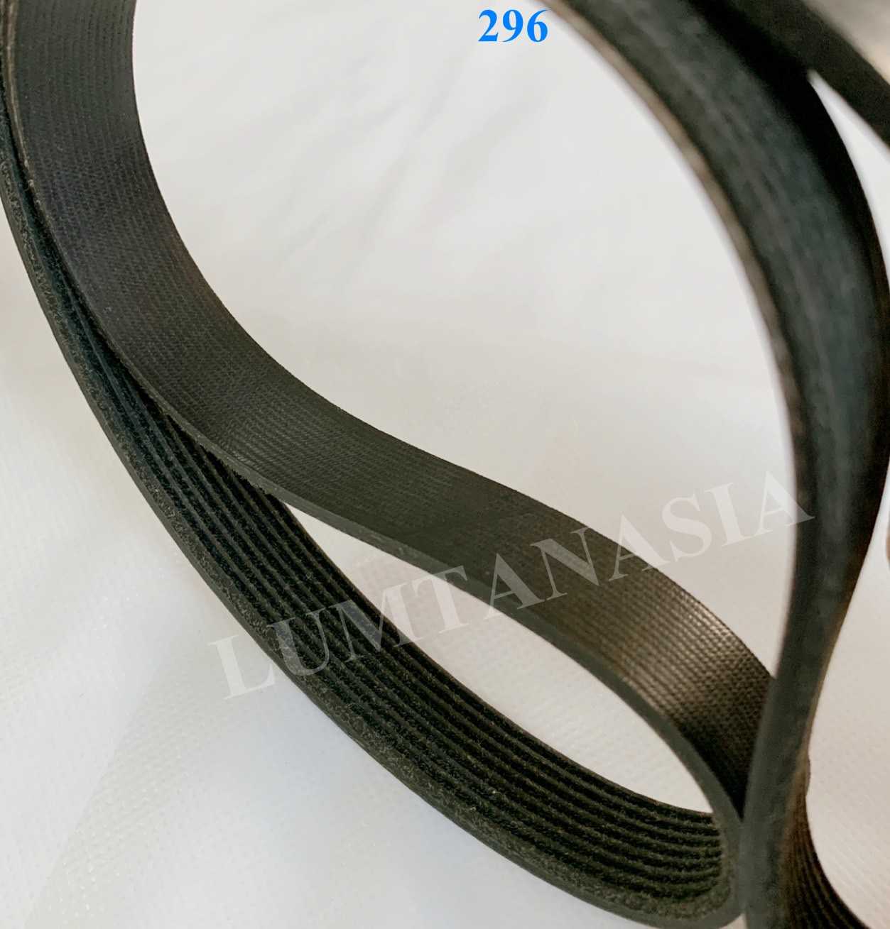 สายพาน Belt Micro-V 8PJ-813 อะไหล่เครื่องอบผ้า (LTA00321) | LINE SHOPPING