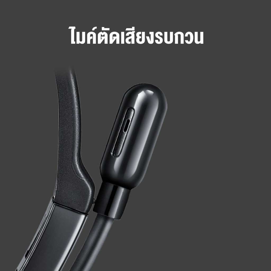 Rapoo รุ่น H100 Wired Stereo Headset (HT-H100P-NEW-BK) | LINE SHOPPING