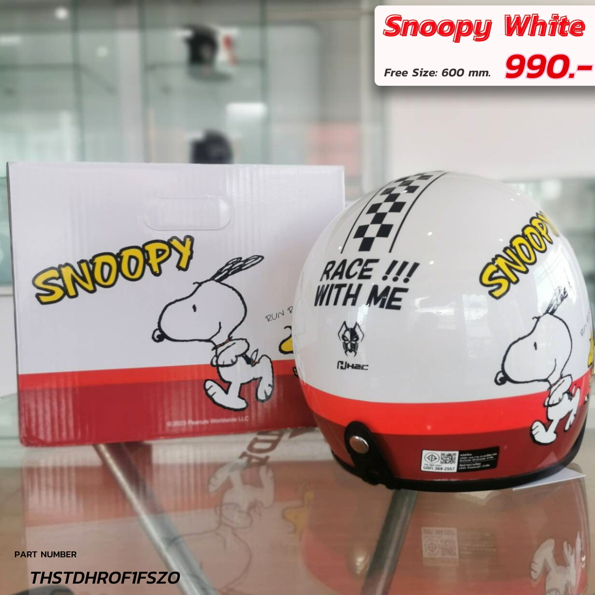 หมวกกันน็อคเต็มใบแบบเปิดหน้า H2C Snoopy (สนู๊ปปี้ สีขาว-แดง) | LINE SHOPPING