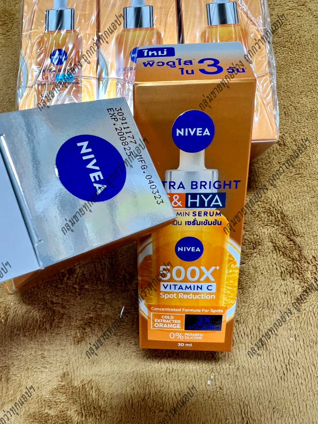 NIVEA Extra Bright C&HYA Anti-Spot Serum 30ml นีเวีย ซีแอนด์ไฮยา ...