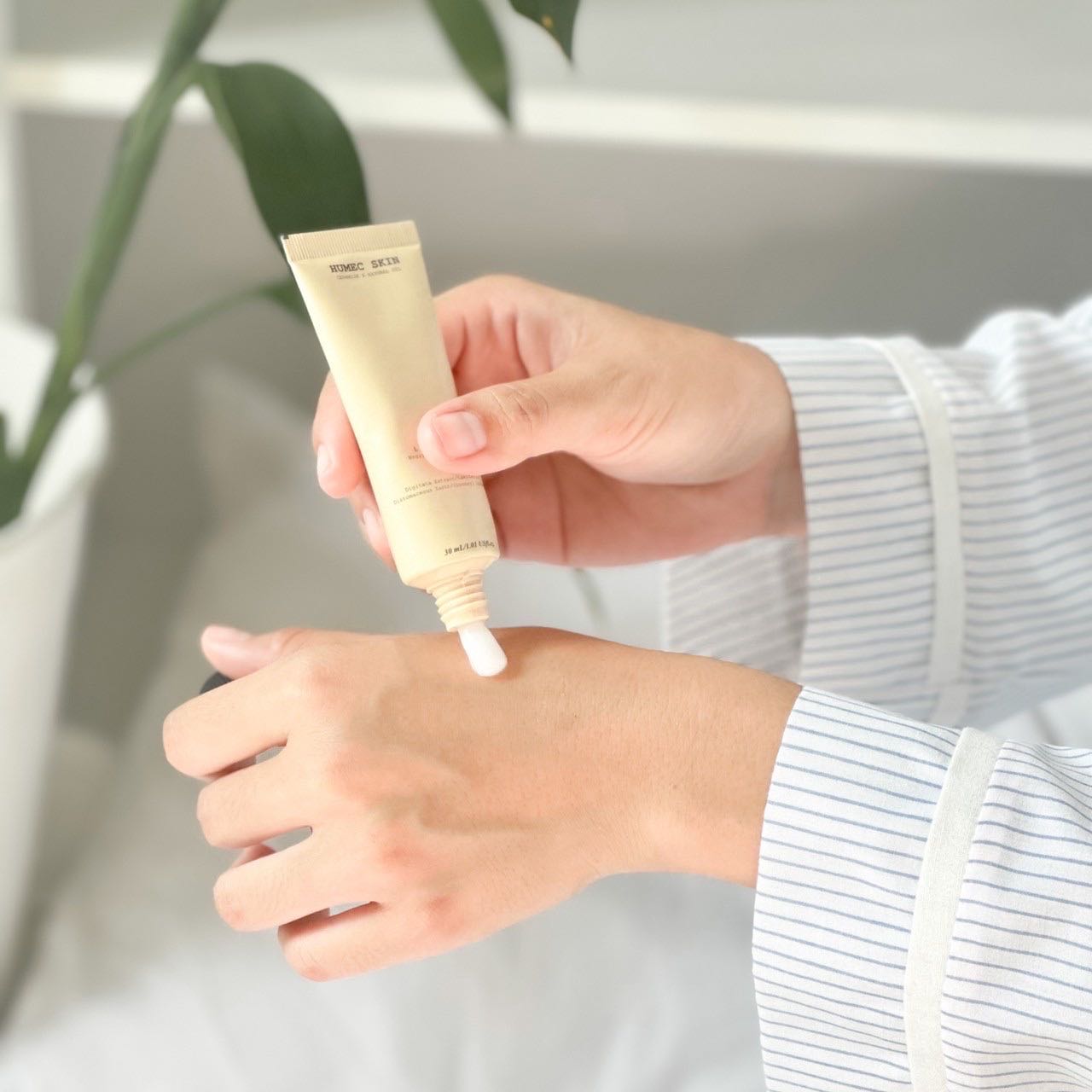 Humec Skin Nourishing Facial Lotion | LINE SHOPPING