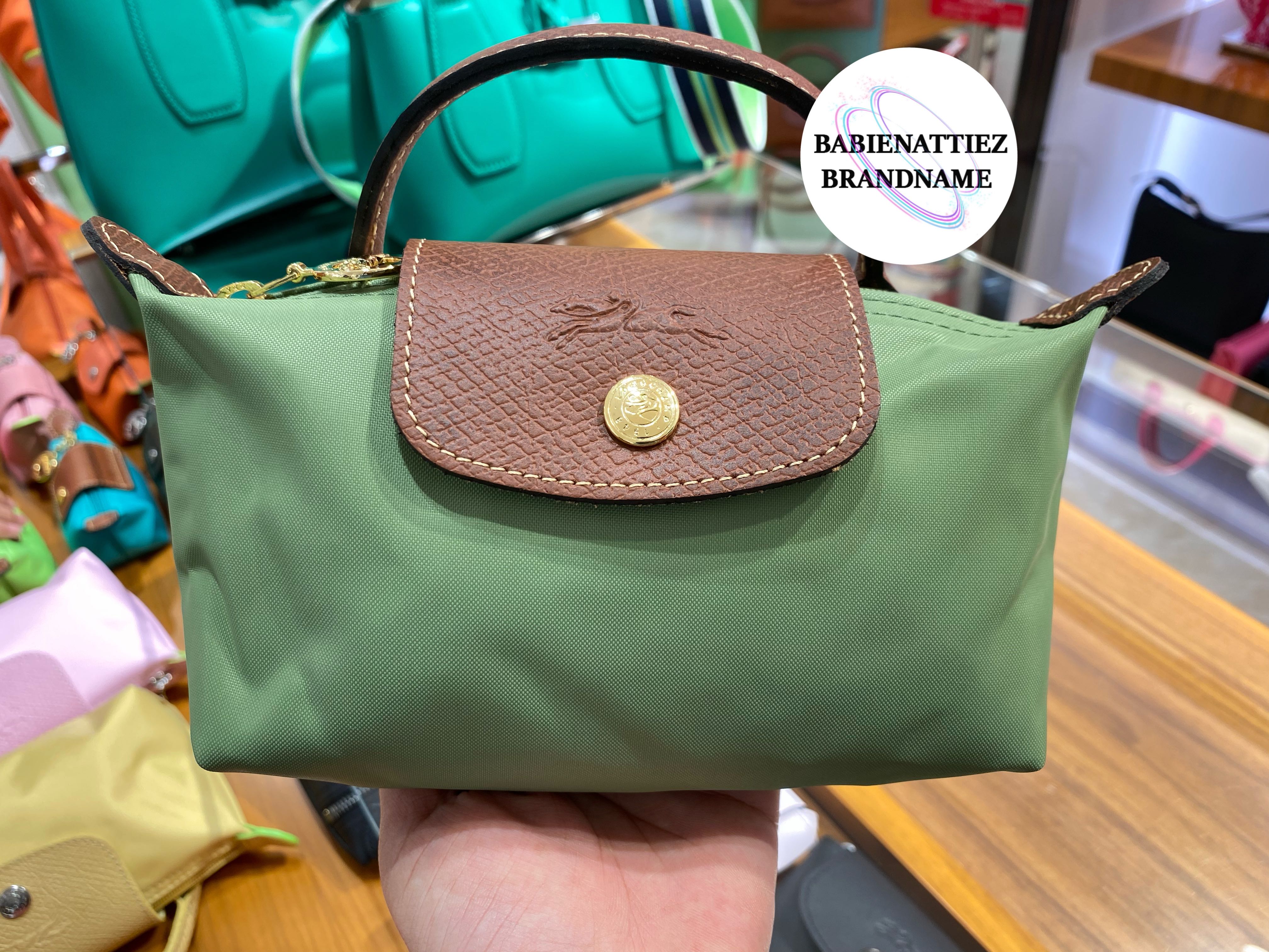 BNT. Brand | LINE SHOPPING