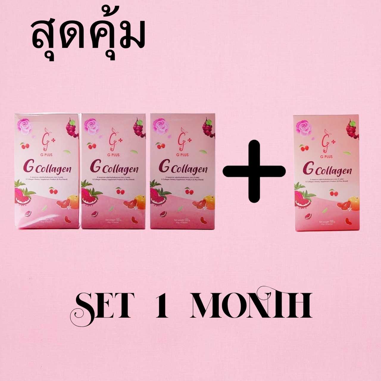 G-Plus | LINE SHOPPING