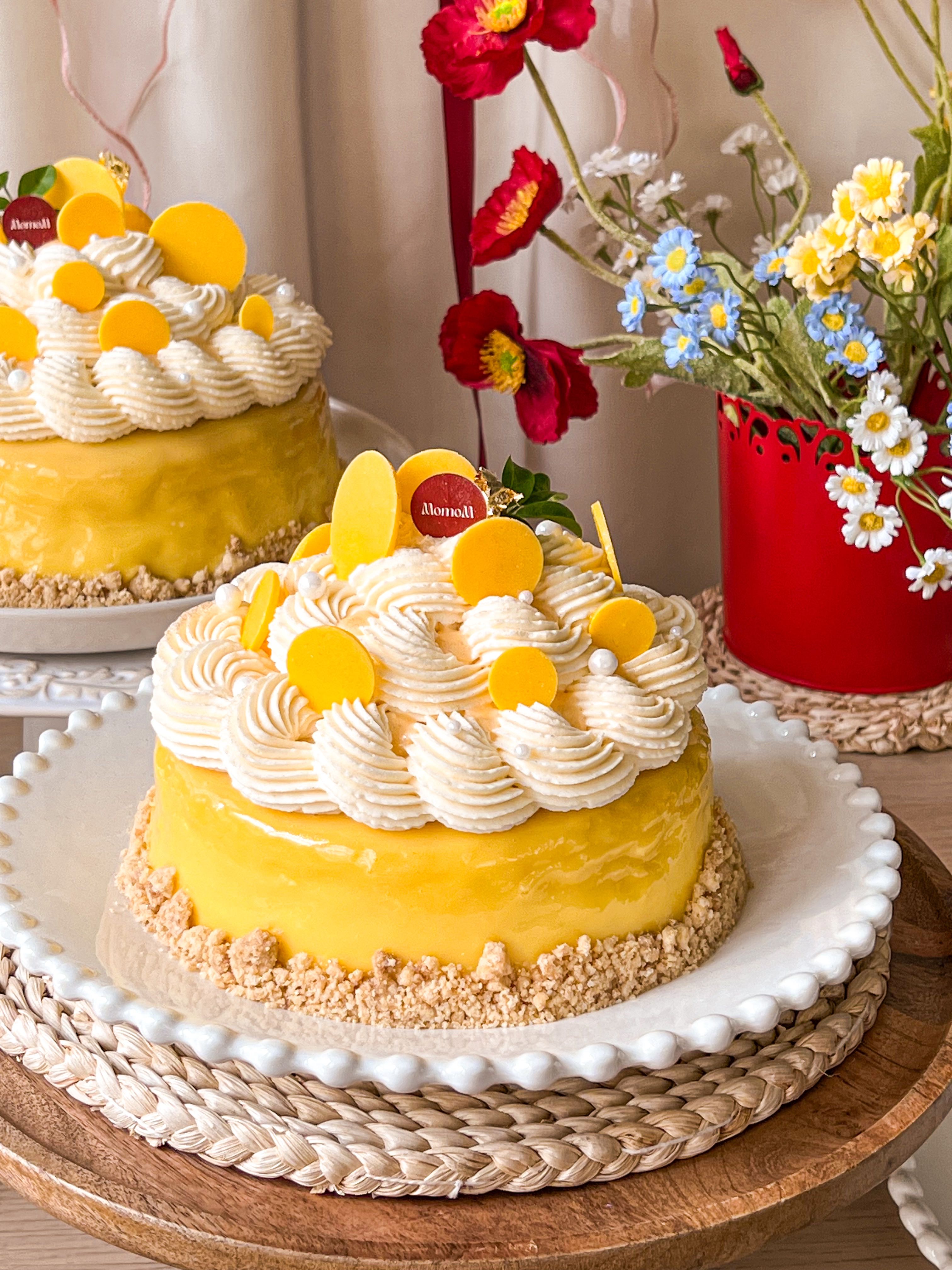 Yuzu Cake | LINE SHOPPING