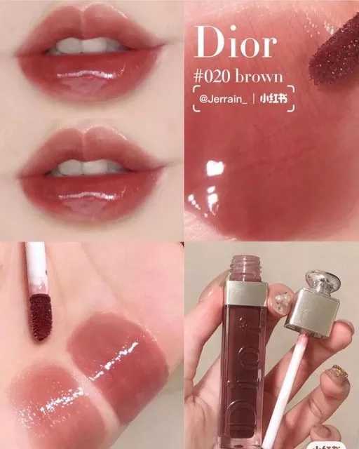 Dior Addict Lip Maximizer 6ml. #020 | LINE SHOPPING
