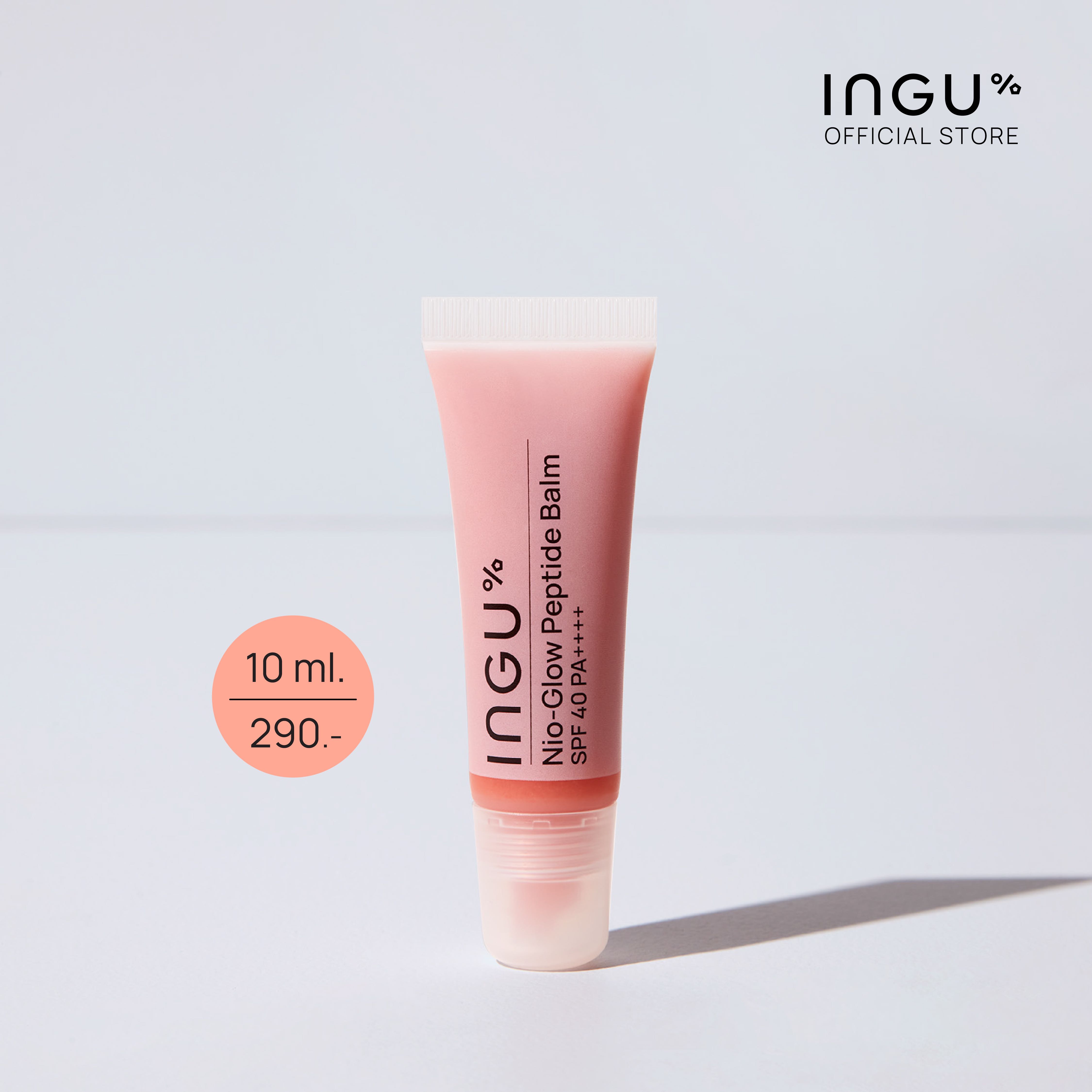 INGU Skin | LINE SHOPPING