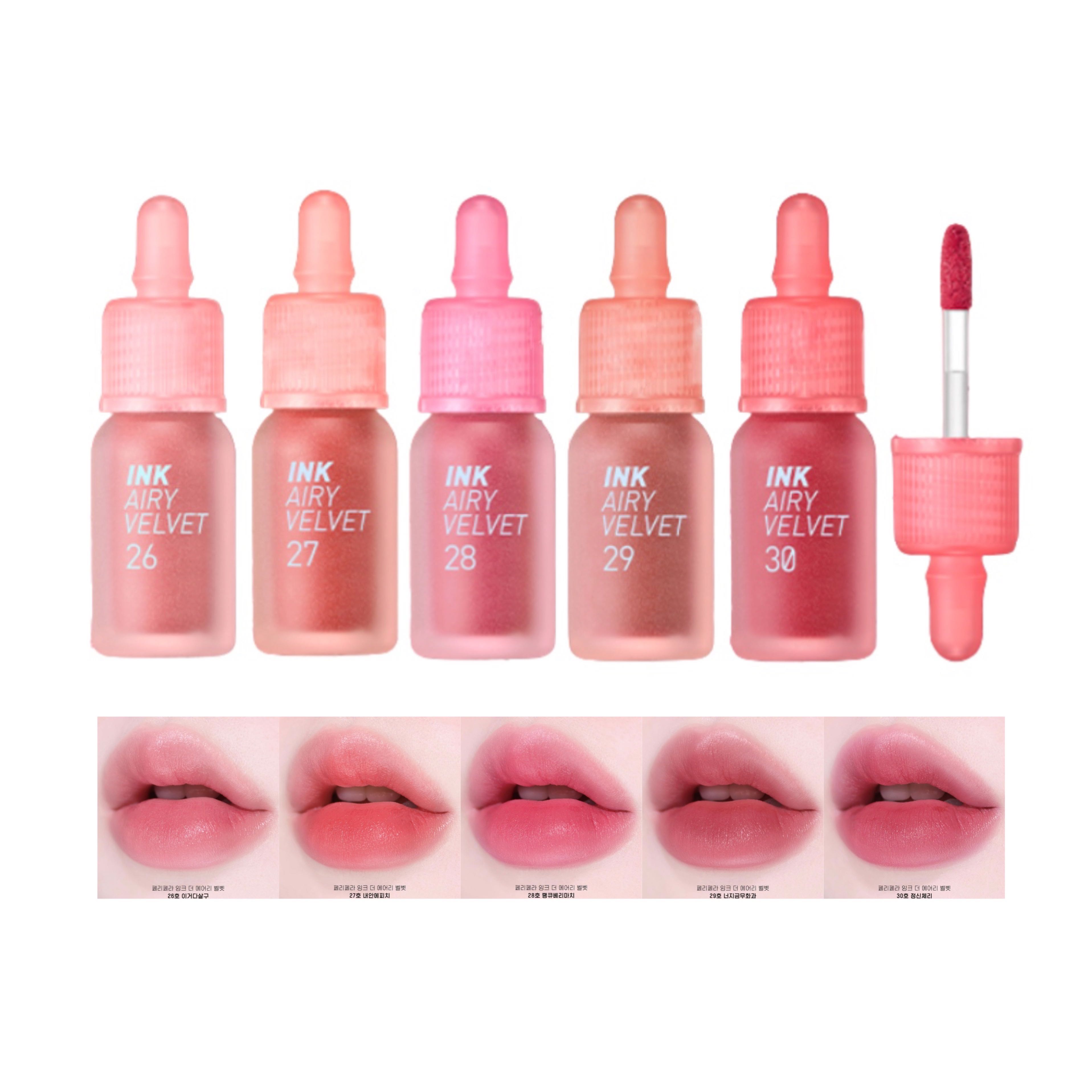 Peripera Ink The Airy Velvet 4g. (New 2023) | LINE SHOPPING