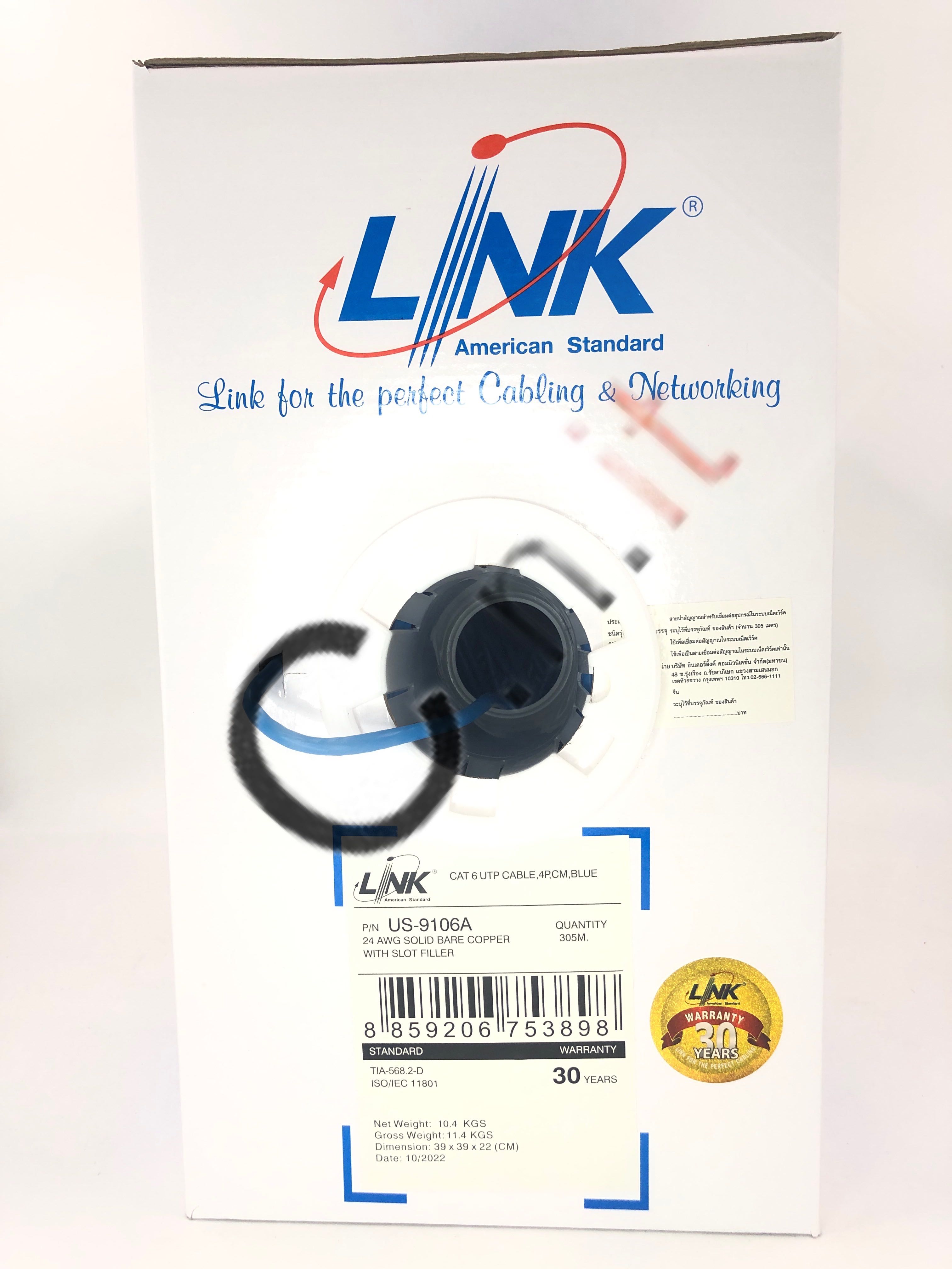 US-9106A สายแลน CAT6 UTP 250 MHz แบบใช้ภายในอาคาร ความเร็ว 100/1000 ...