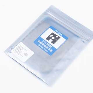 (120 ชิ้น)โฟม IXPE PORON EVA Foam Switch Pads ช่วยทำให้เสียงคีย์บอร์ด ...