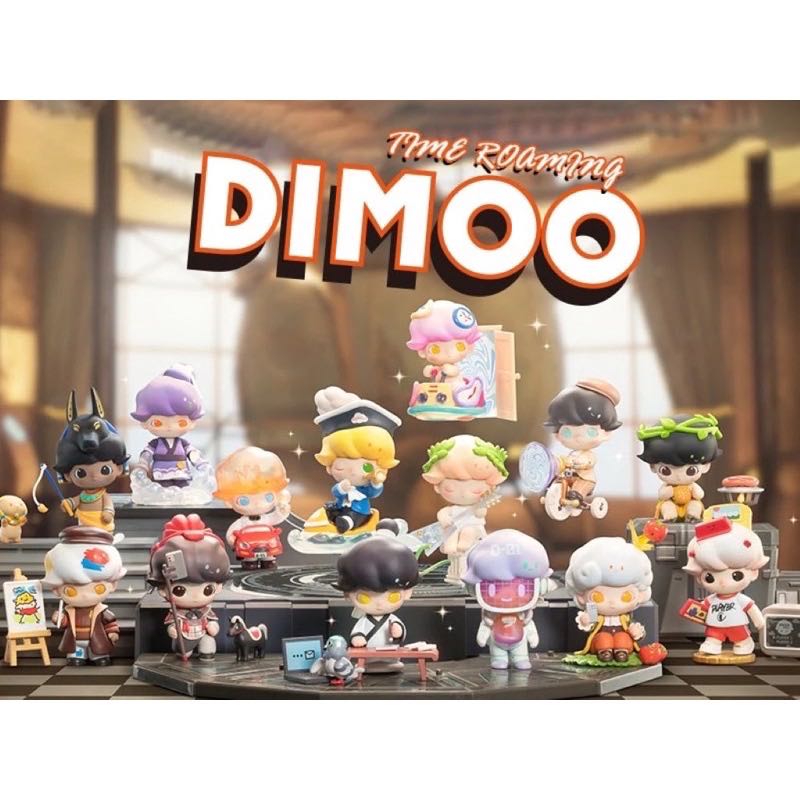 Dimoo World | LINE SHOPPING