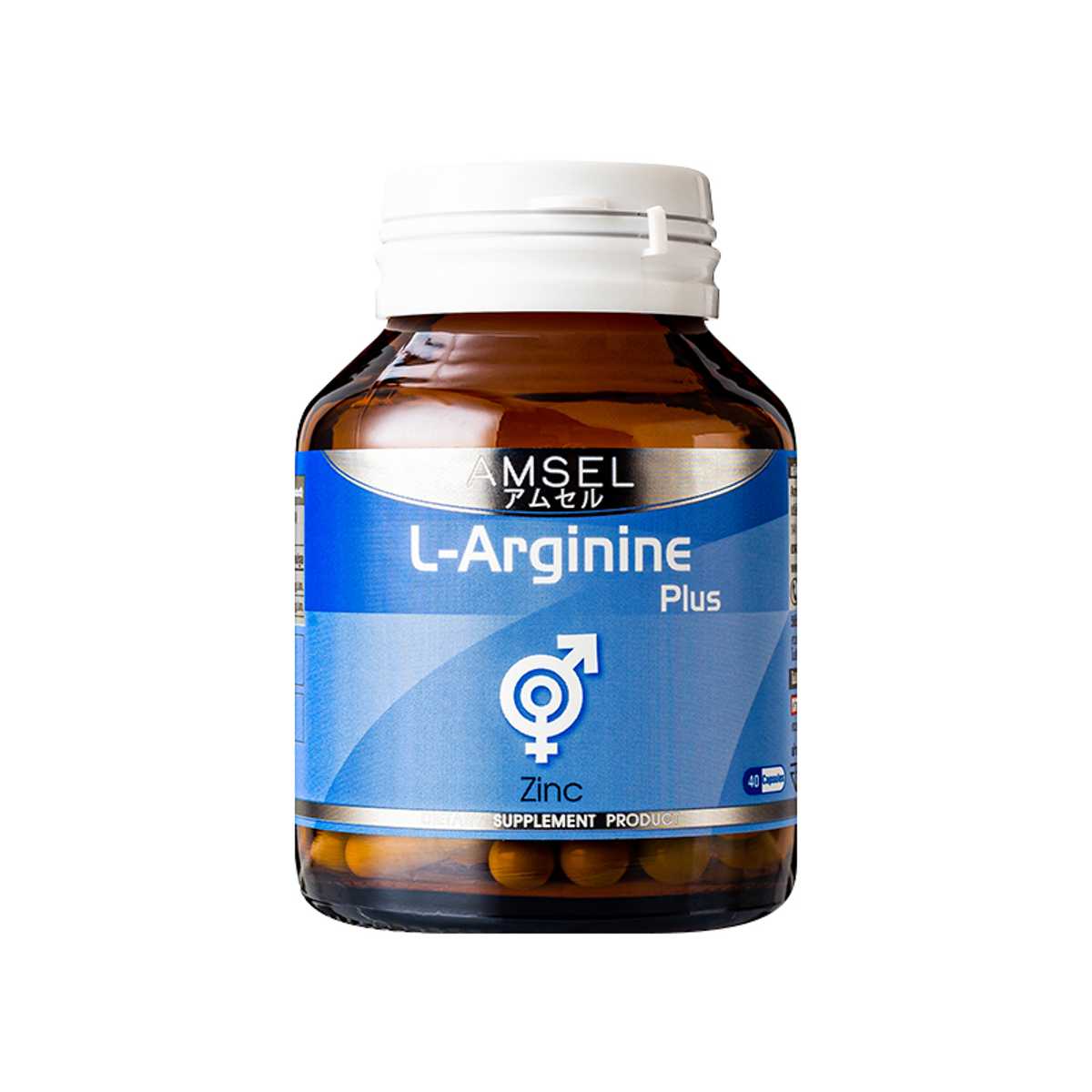 AMSEL แอมเซล แอลอาร์จินีน พลัส ซิงค์ 40 แคปซูล | LINE SHOPPING