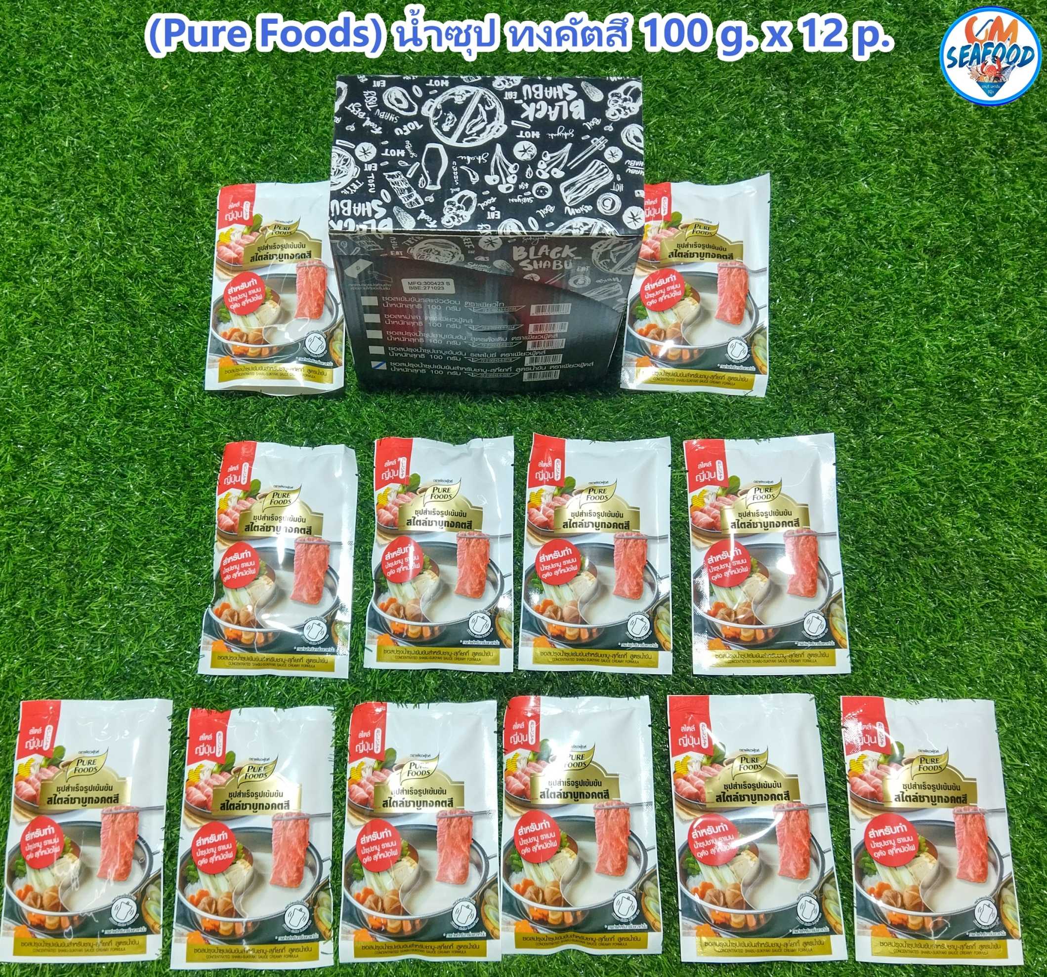 (Pure Foods) น้ำซุป ทงคัตสึ 100 g. x 12 p. ( ส่ง12+ 40บาท ) | LINE SHOPPING