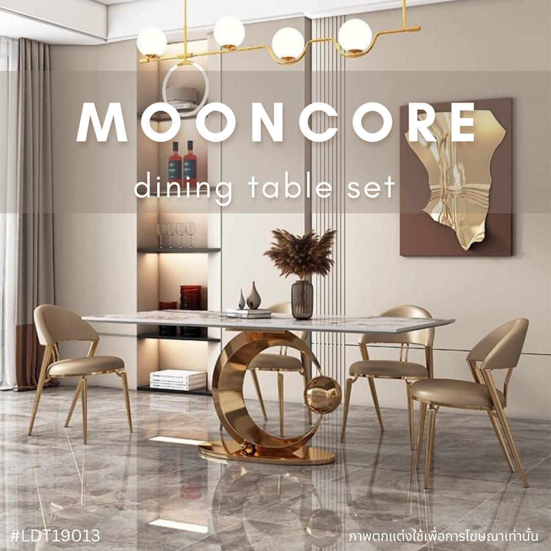 MOONCORE dining table set | LINE SHOPPING