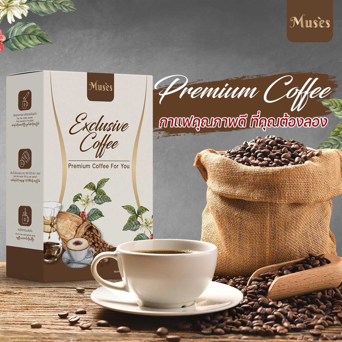 M Fit Shop | LINE SHOPPING