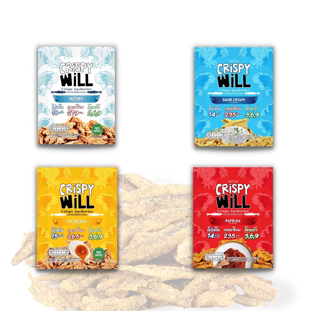 ชุด 4ห่อจุกๆ ปลากรอบรวมครบรส ขนมสุขภาพ คุณภาพสูง Crispy Will คริสปี้ ...