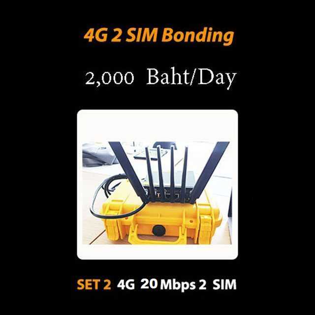 ITPRO 5G Bonding | LINE SHOPPING