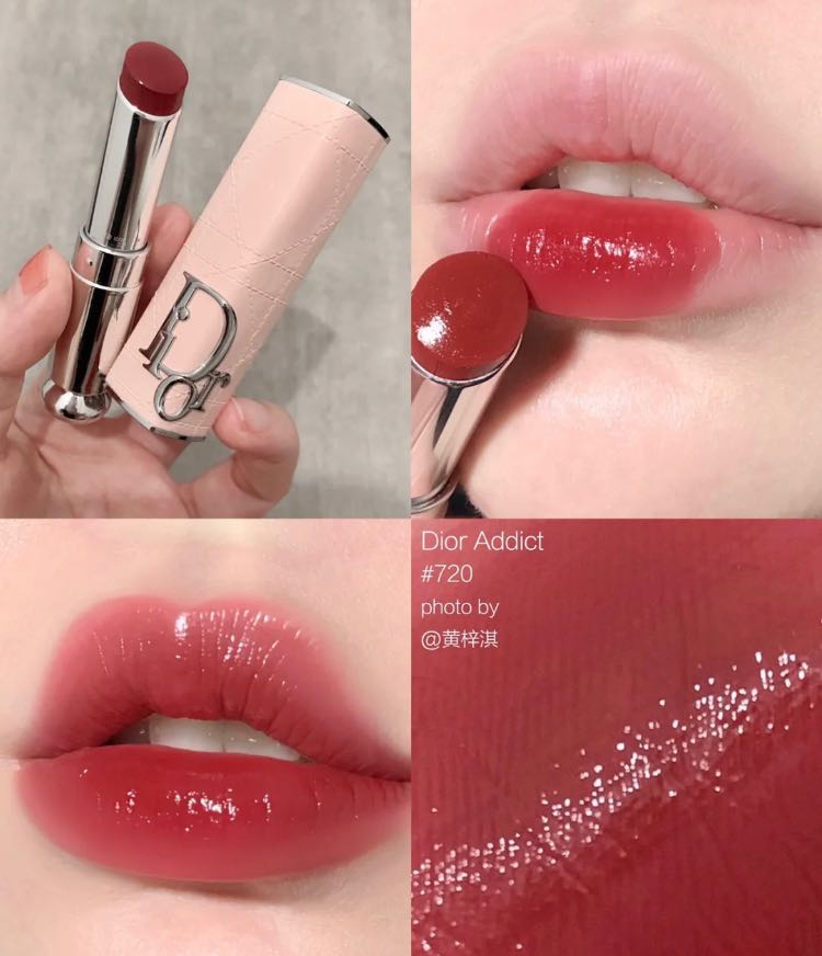 DIOR ADDICT LIPSTICK KIT | LINE SHOPPING