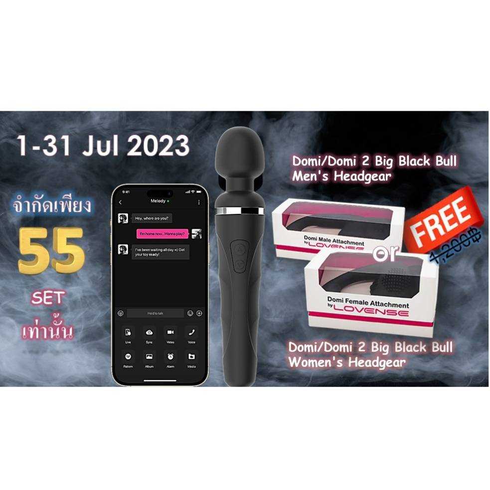 LordtoyS | LINE SHOPPING