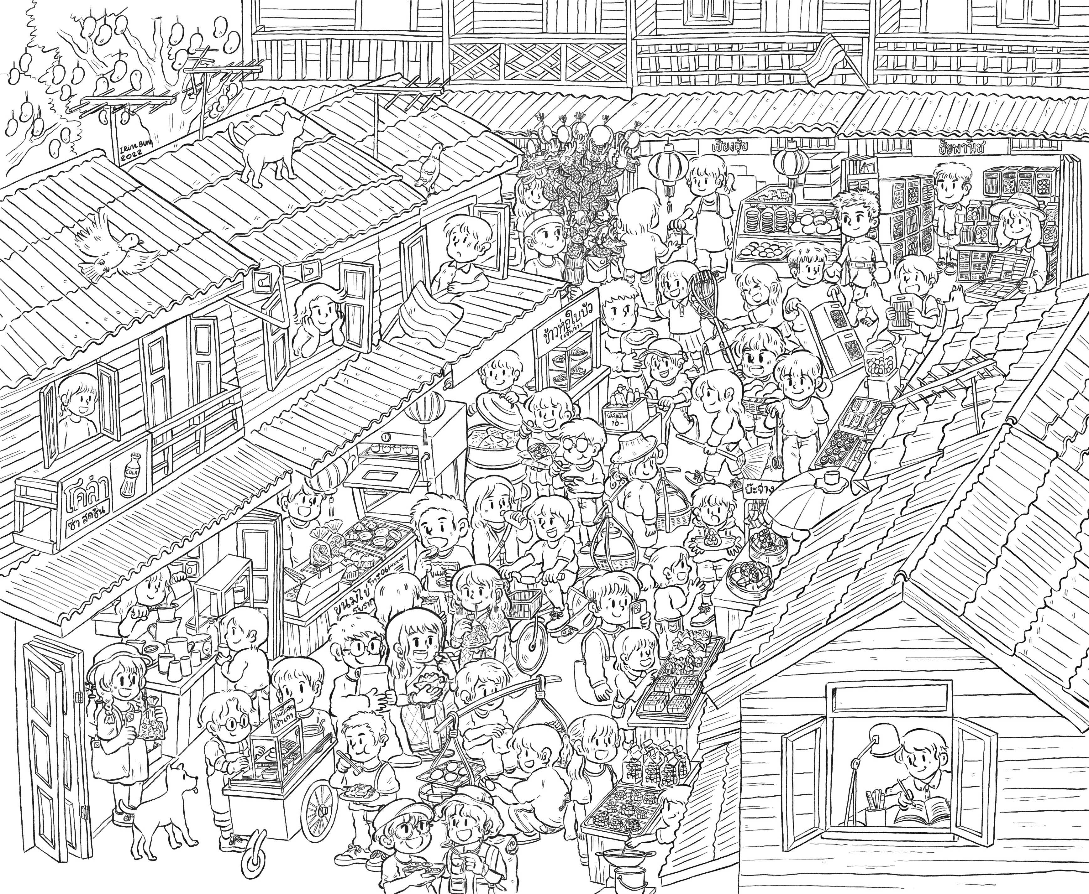 mini market coloring book | LINE SHOPPING