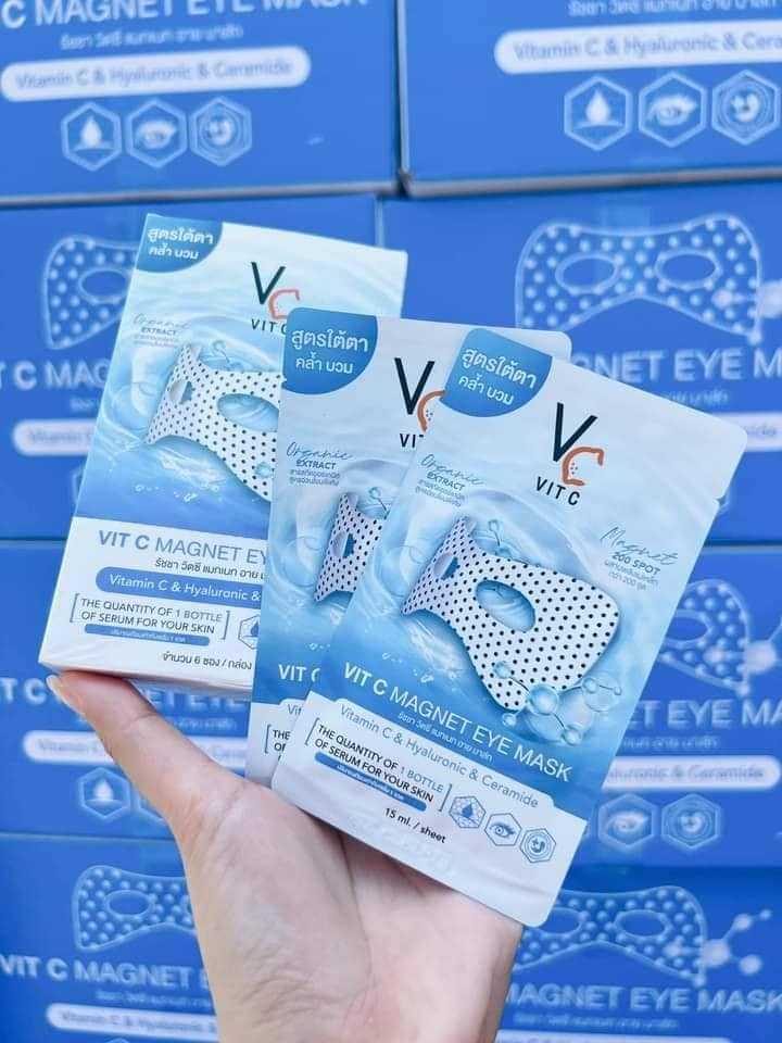 มาร์คใต้ตา VC!!! พลังแม่เหล็กวิตซี 🧡 VC VIT C MAGNET EYE MASK 🧲 15 ml | LINE SHOPPING