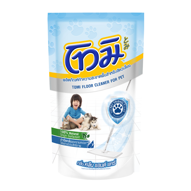 PETA | LINE SHOPPING