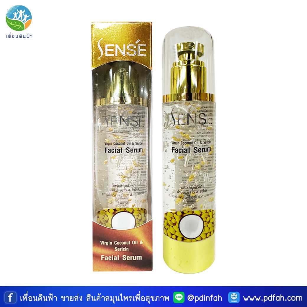 เพื่อนดินฟ้า | LINE SHOPPING