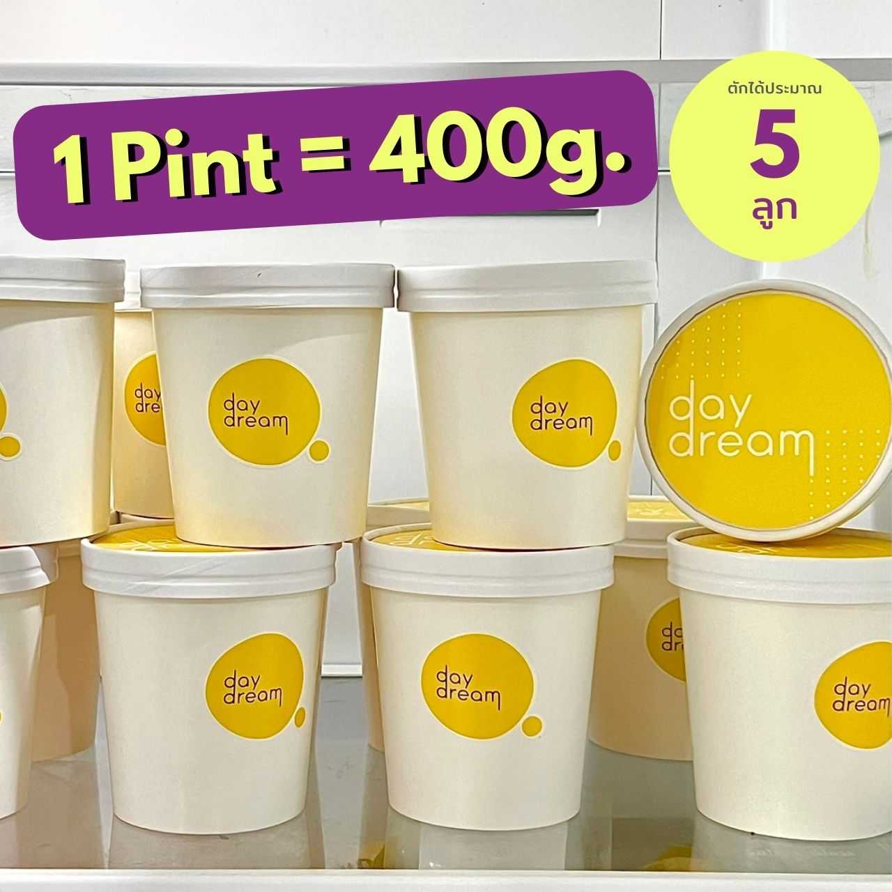 chocolate | LINE SHOPPING