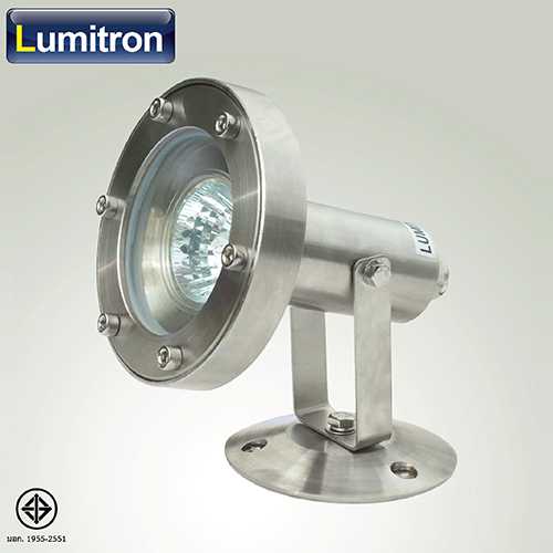 Lumitron Lighting | LINE SHOPPING