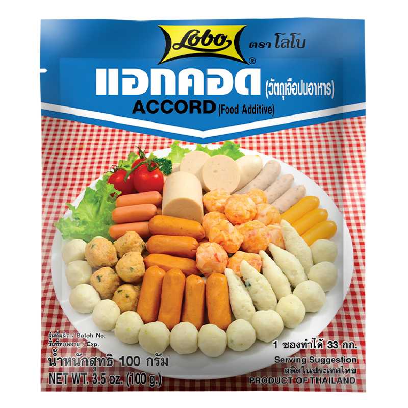 แอกคอด | LINE SHOPPING