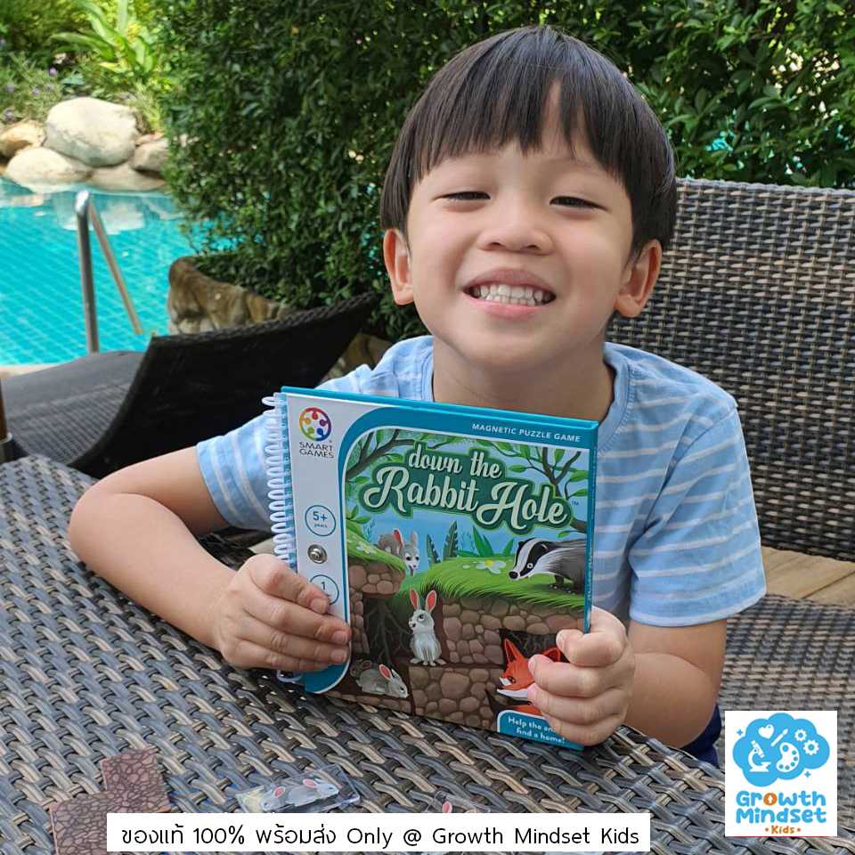 GM Kids (5 ขวบ - ผู้ใหญ่) ของเล่นลับสมอง ของเล่น STEM Down The Rabbit ...