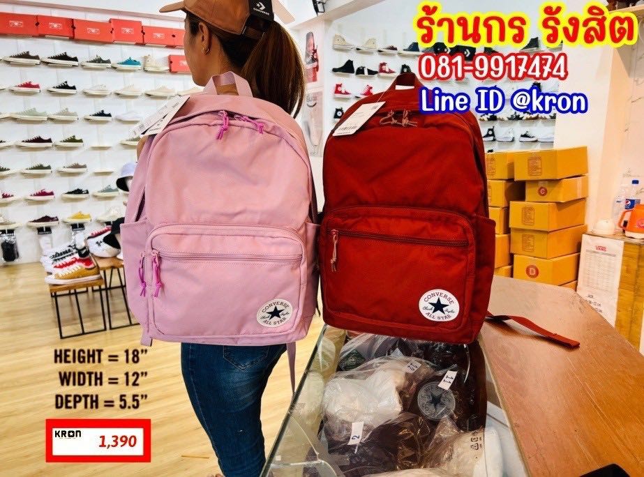 CONVERSE GO 2 BACKPACK | LINE SHOPPING