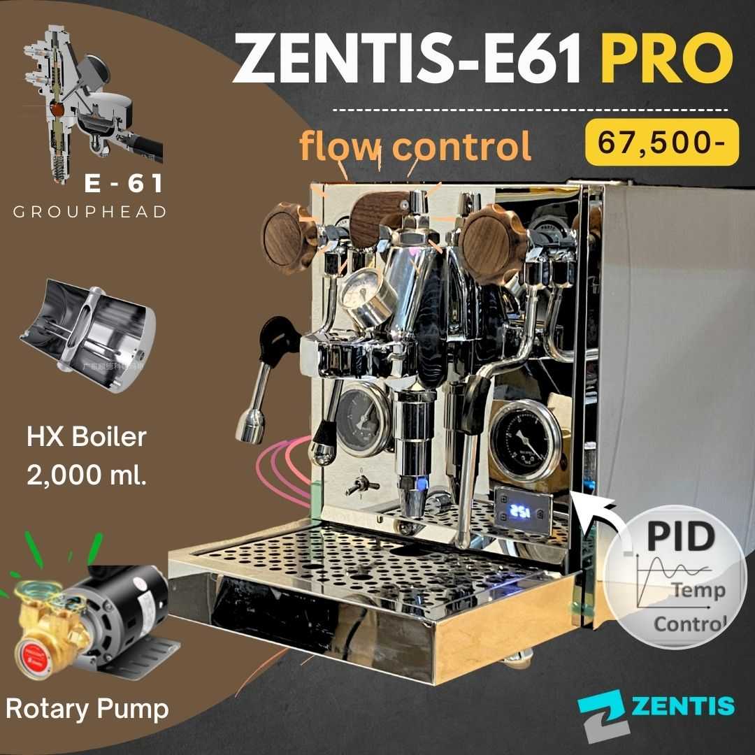 F.A.C.Tcoffee| Pro 10.11 #ชุดเปิดร้าน Zentis Mattina | LINE SHOPPING