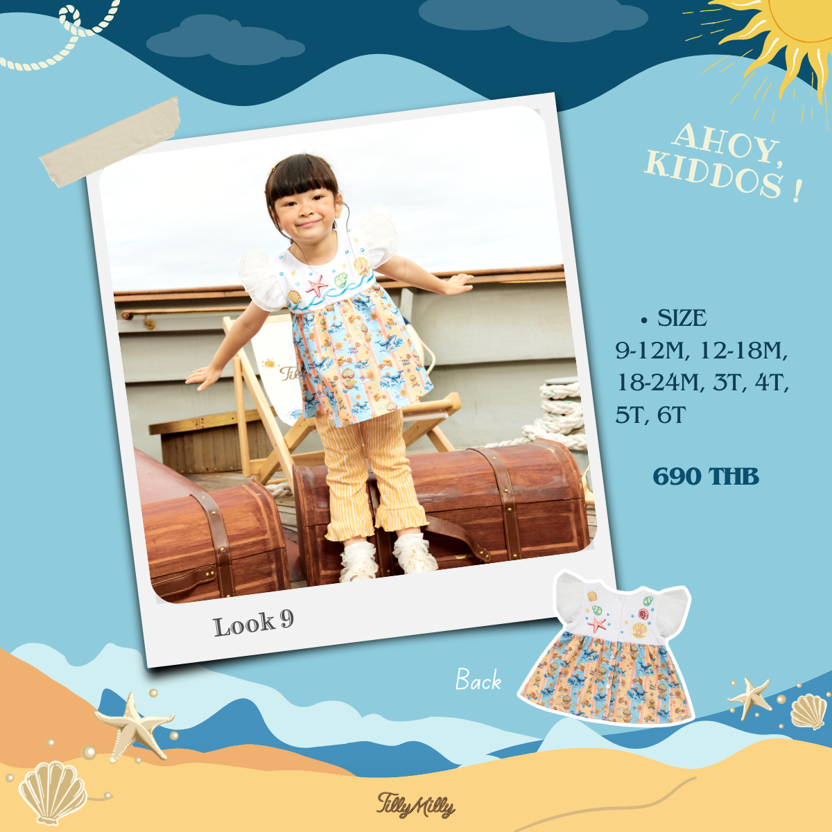 Tilly Milly | LINE SHOPPING