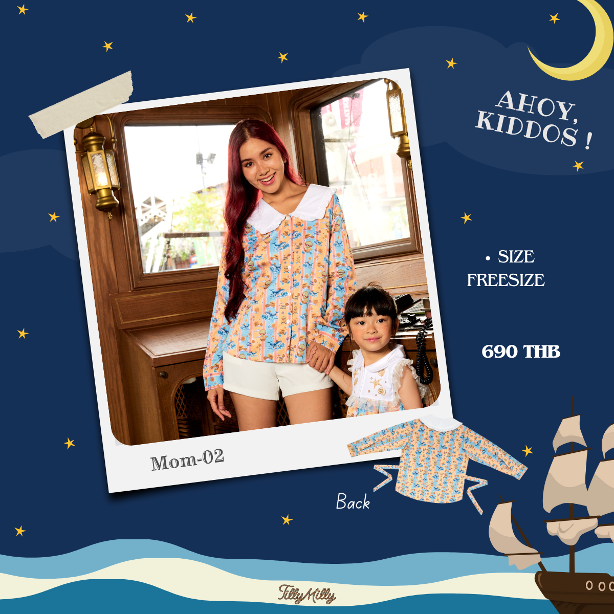 Tilly Milly | LINE SHOPPING