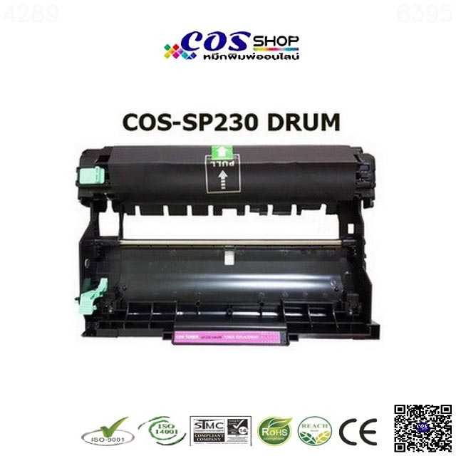 RICOH SP230 Drum Unit (408296) ตลับยูนิคดรัม ของแท้ และเทียบเท่า | LINE ...