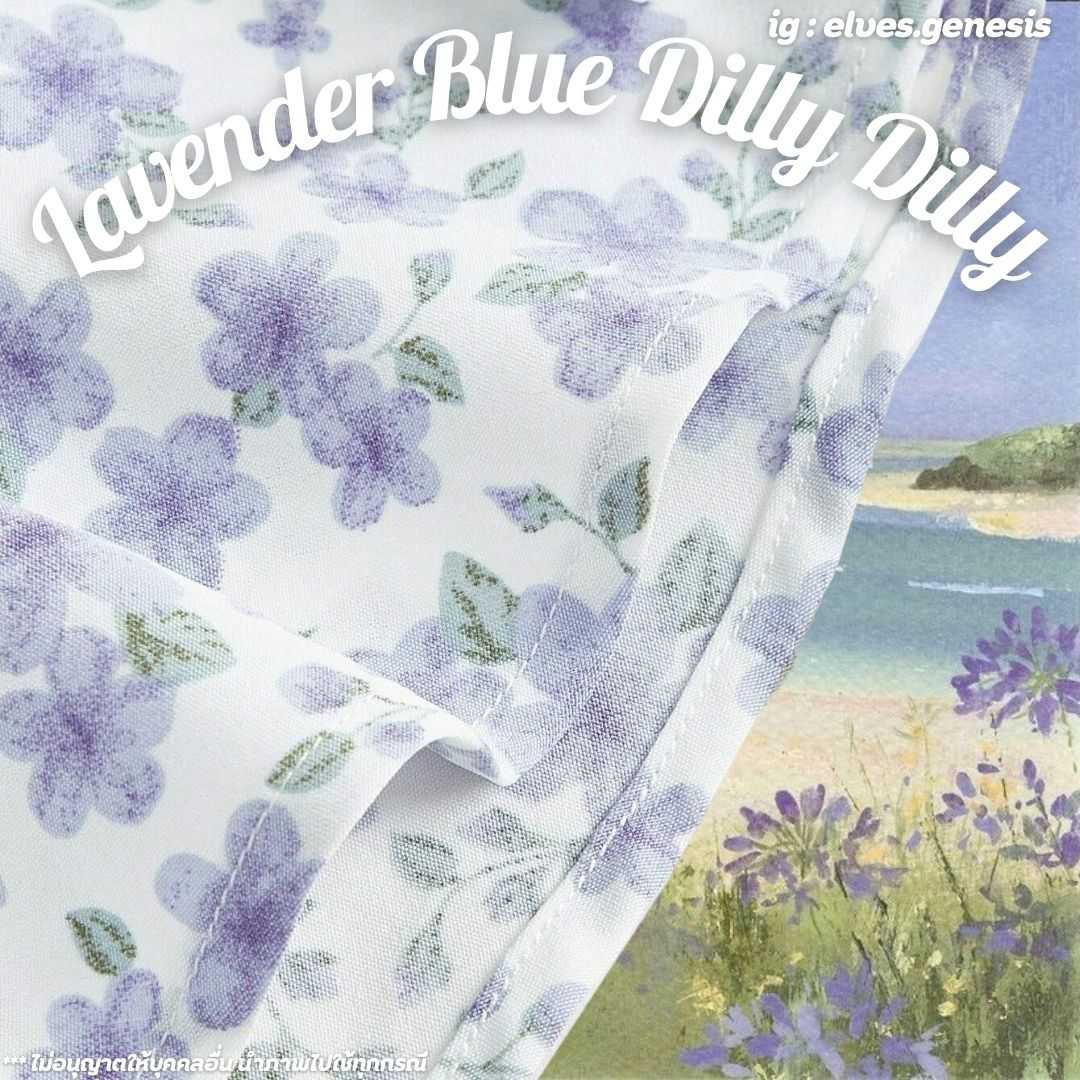 Pre-order รอสินค้า 7-20 วัน 🛒 🦋Lavender Blue Dilly Dilly set 2 ชิ้น สาย ...