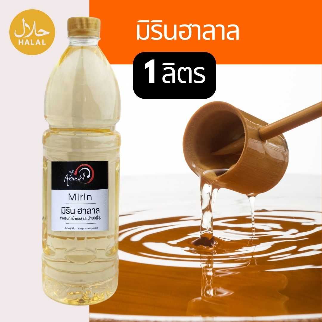 Tsukiji | LINE SHOPPING