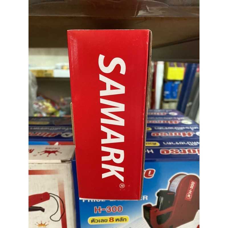 ลูกกลิ้งหมึกเติมเครื่องตีป้ายราคา Zato SAMARK รุ่นดีที่สุด SATO พร้อม ...
