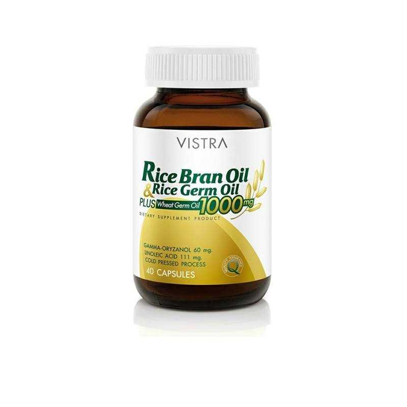 VISTRA RICE BRAN OIL & RICE GERM OIL 1000MG.40'S. น้ำมันจมูกข้าว 40 ...