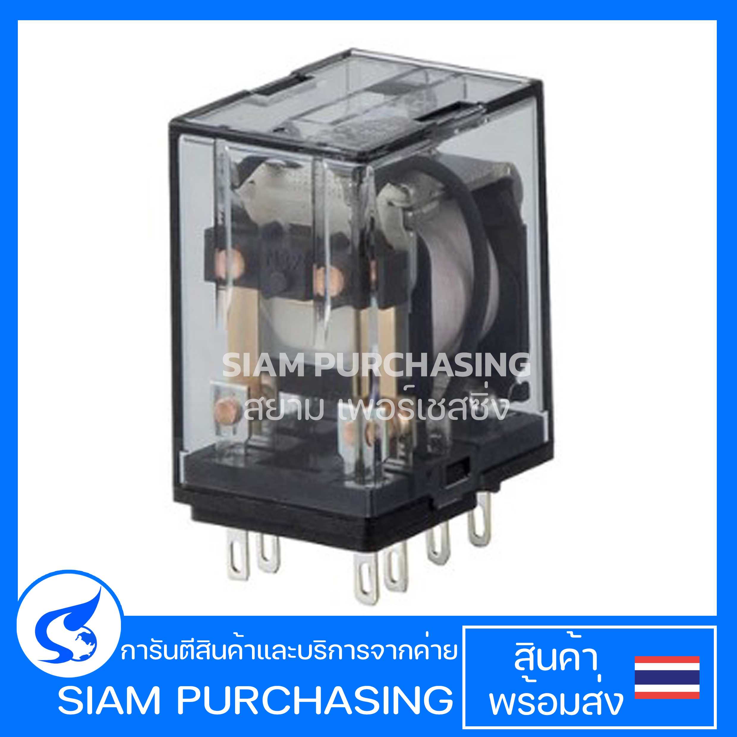 รีเลย์รุ่น HH52 HH53 HH54 FUJI ELECTRIC HH52P AC200V HH54P-FL DC24V HH54P-L AC100V | LINE SHOPPING