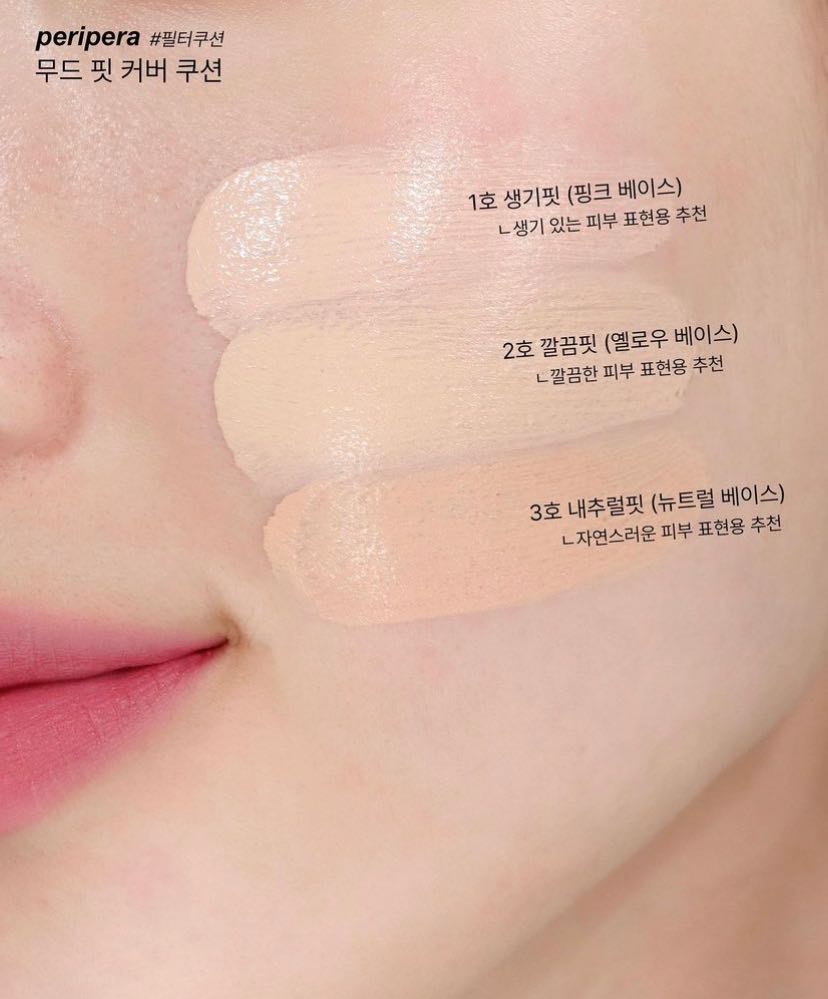 Peripera Mood Fit Cover Cushion SPF50+ PA++++ | LINE SHOPPING