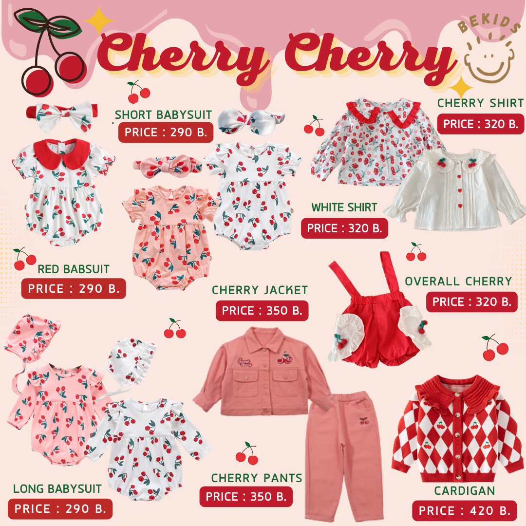 Bekids | LINE SHOPPING