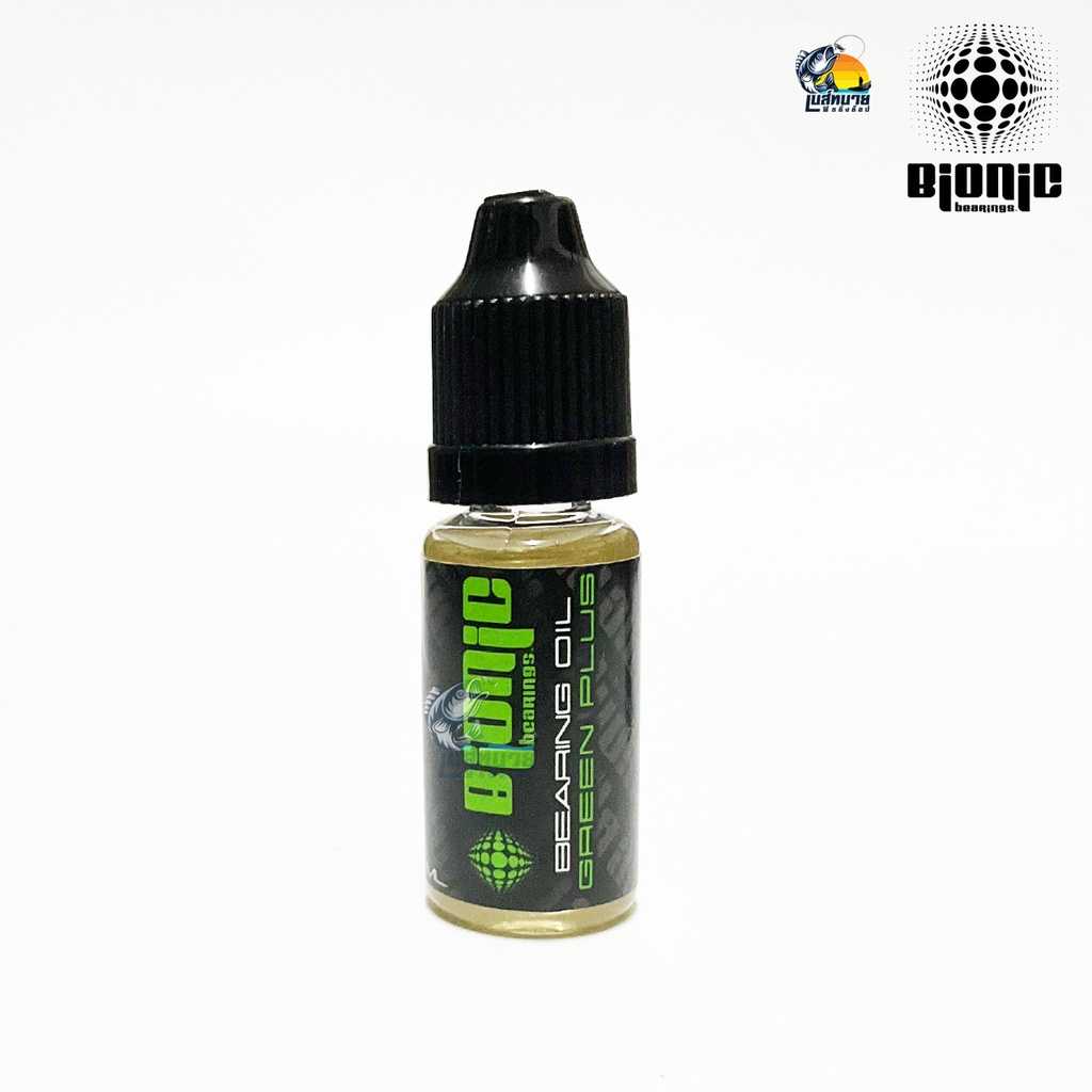 Bionic จารบี สีเขียว/น้ำยาล้างรอก/จารบี สีแดง/น้ำมันหล่อลื่น X2 ผลิตภัณฑ์รักษารอกเฟืองและลูกปืน ...