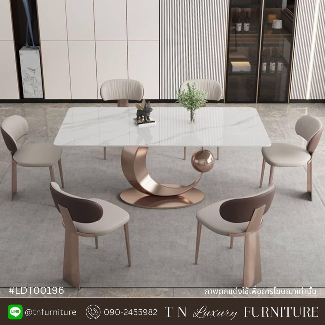 ROSE’ rose gold dining table | LINE SHOPPING