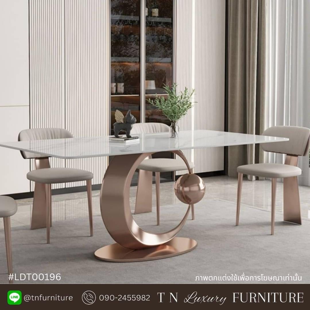 ROSE’ rose gold dining table | LINE SHOPPING